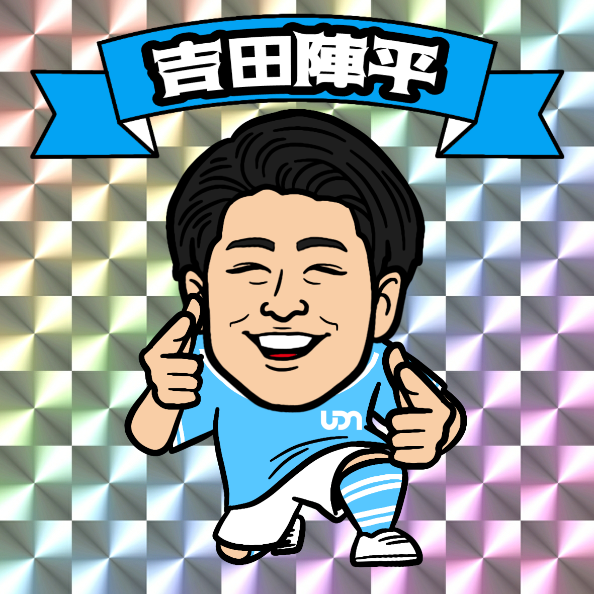 UDN SPORTS - アスリートが、社会を変える。あなたと変える。