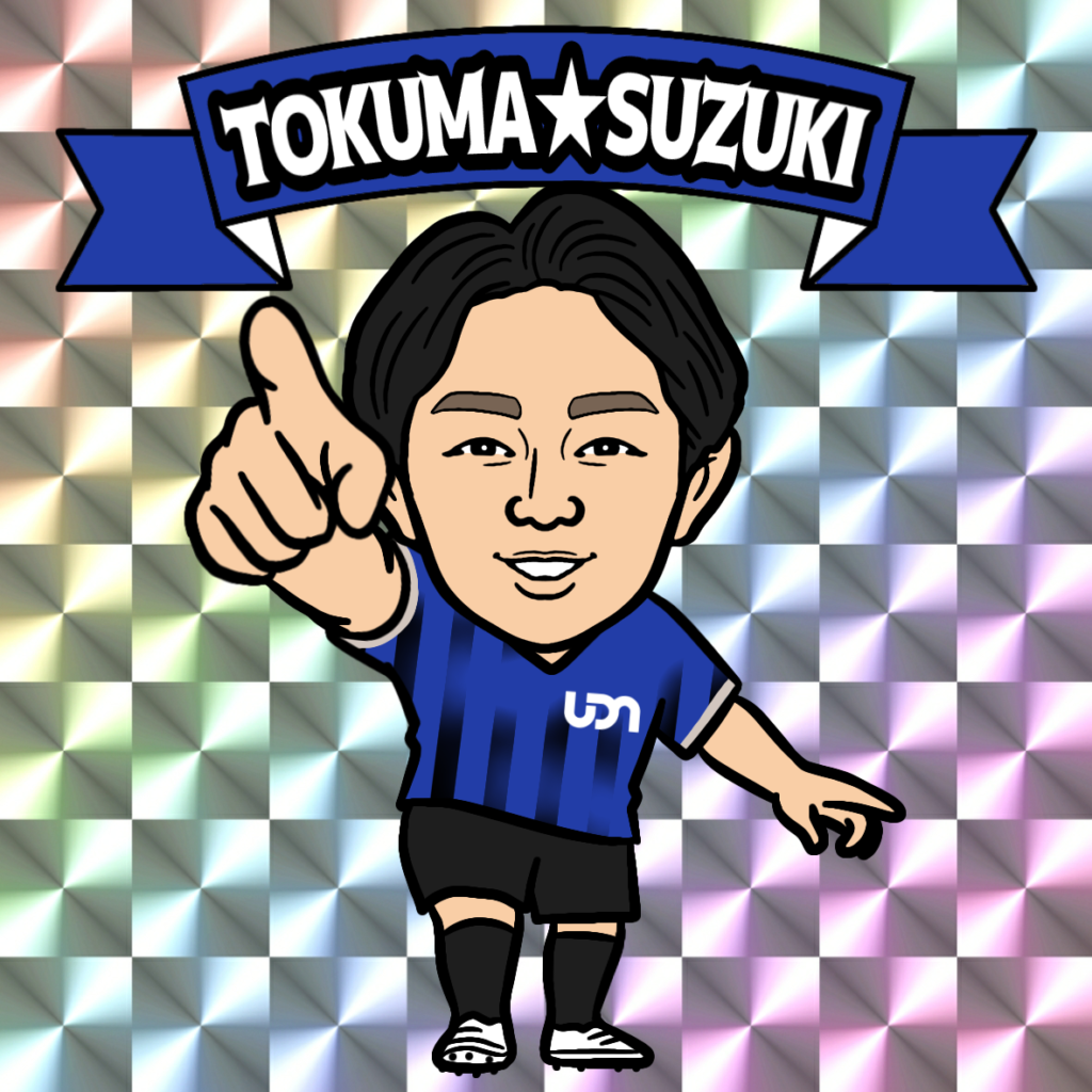 UDN SPORTS - アスリートが、社会を変える。あなたと変える。